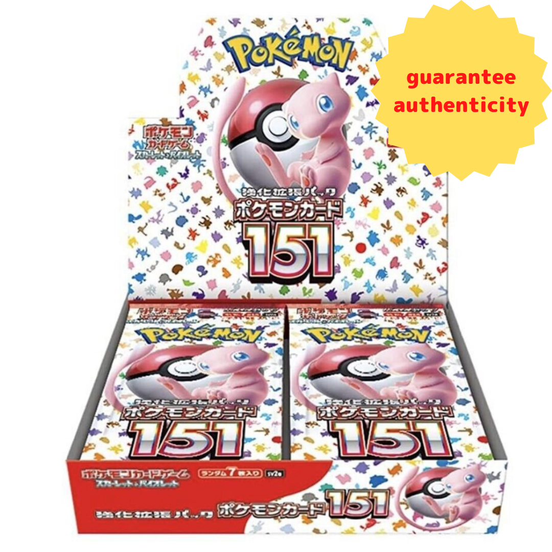 Pokemon Card Game Scarlet & Violet Enhanced Expansion Pack " Pokemon C