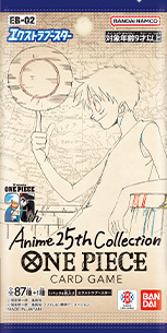 [Pre-Order]【Carton】EB-02 Anime25th collection - One Piece Booster Box